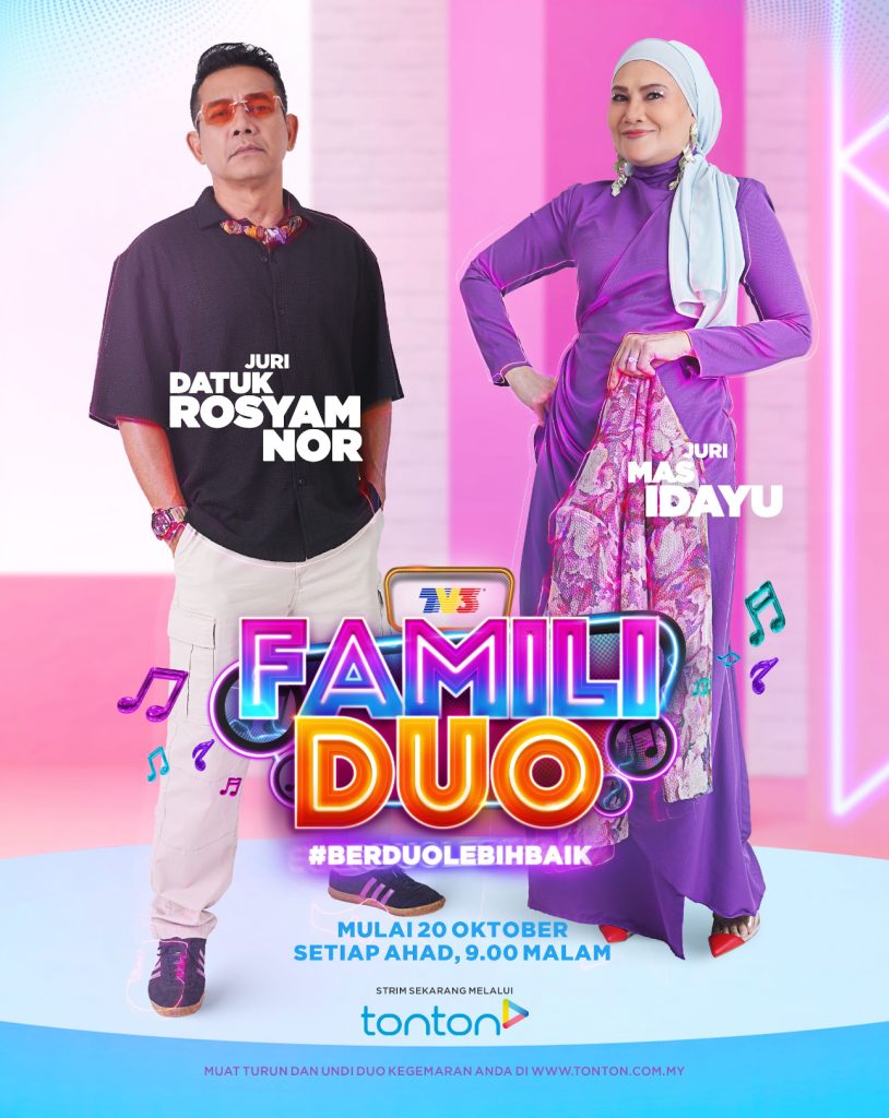 Tomok, Naqiu, Salma & Zahid Antara Peserta Famili Duo 4, Bakal Jadi ...