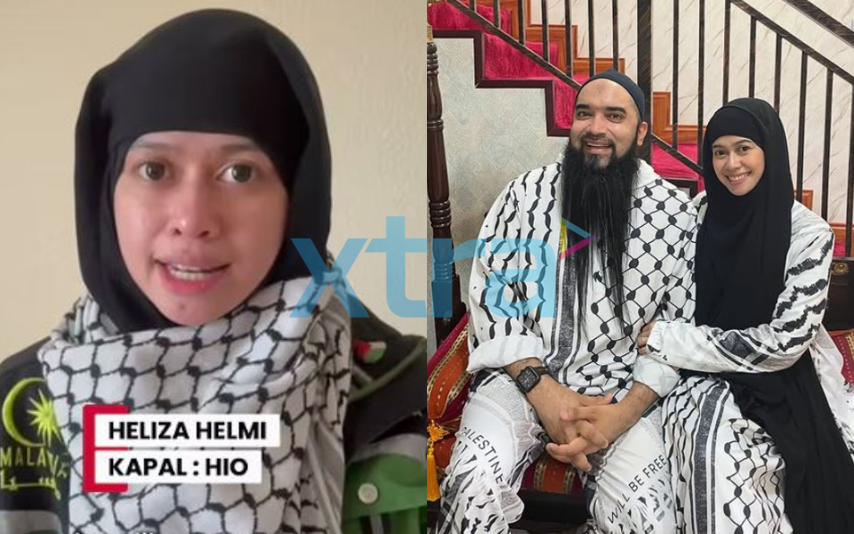 “Terima Kasih Beri Keizinan & Reda, Ku Serahkan Dirimu Pada Penjagaan ...