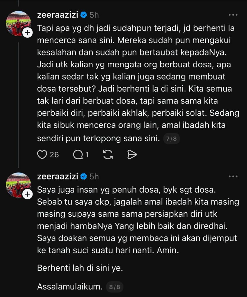 Kakak Neera Azizi Tampil Back Up, Video ‘Gender Reveal’ Di Kaabah Bukan ...