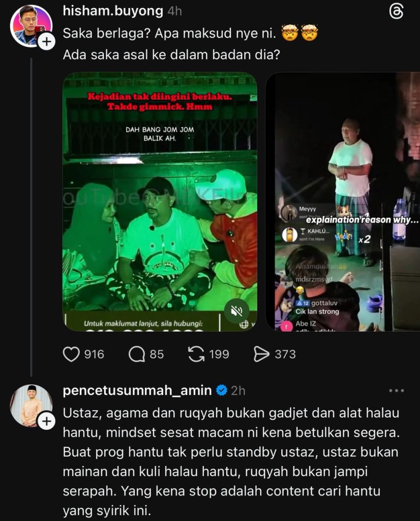 PU Amin Tegur Kandungan Cari Hantu, Anggap Berunsur Syirik – “Ustaz ...